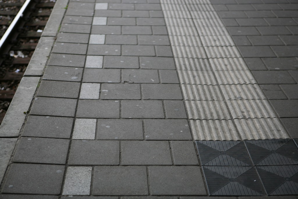 Perrons | Sleutel Spoor